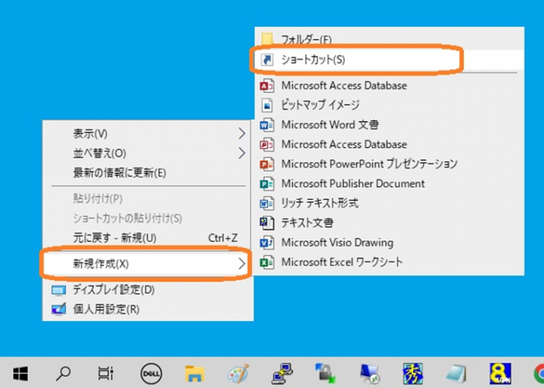 Excelでマクロが使えないときの対処法【Windowsの場合】｜ちょっと差がつくコソ勉メディア「ixmedia」｜【公式】法人向けクラウドストレージ「ixMark」
