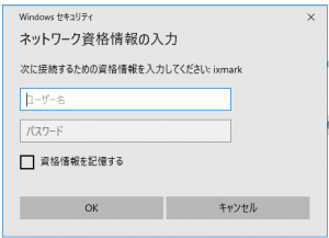 Excelでマクロが使えないときの対処法【Windowsの場合】｜ちょっと差がつくコソ勉メディア「ixmedia」｜【公式】法人向けクラウドストレージ「ixMark」