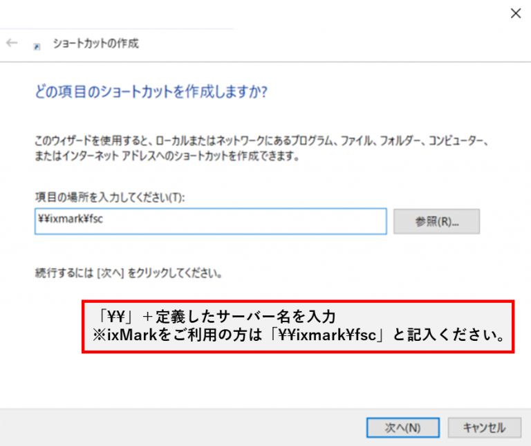 Excelでマクロが使えないときの対処法【Windowsの場合】｜ちょっと差がつくコソ勉メディア「ixmedia」｜【公式】法人向けクラウドストレージ「ixMark」