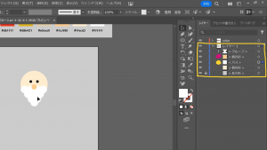 【Illustrator初級】クリスマス素材『サンタクロース』のつくり方｜ちょっと差がつくコソ勉メディア「ixmedia」｜【公式】法人向けクラウドストレージ「ixMark」