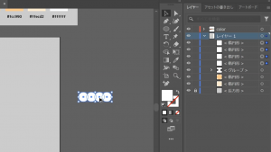 【Illustrator初級】クリスマス素材『サンタクロース』のつくり方｜ちょっと差がつくコソ勉メディア「ixmedia」｜【公式】法人向けクラウドストレージ「ixMark」